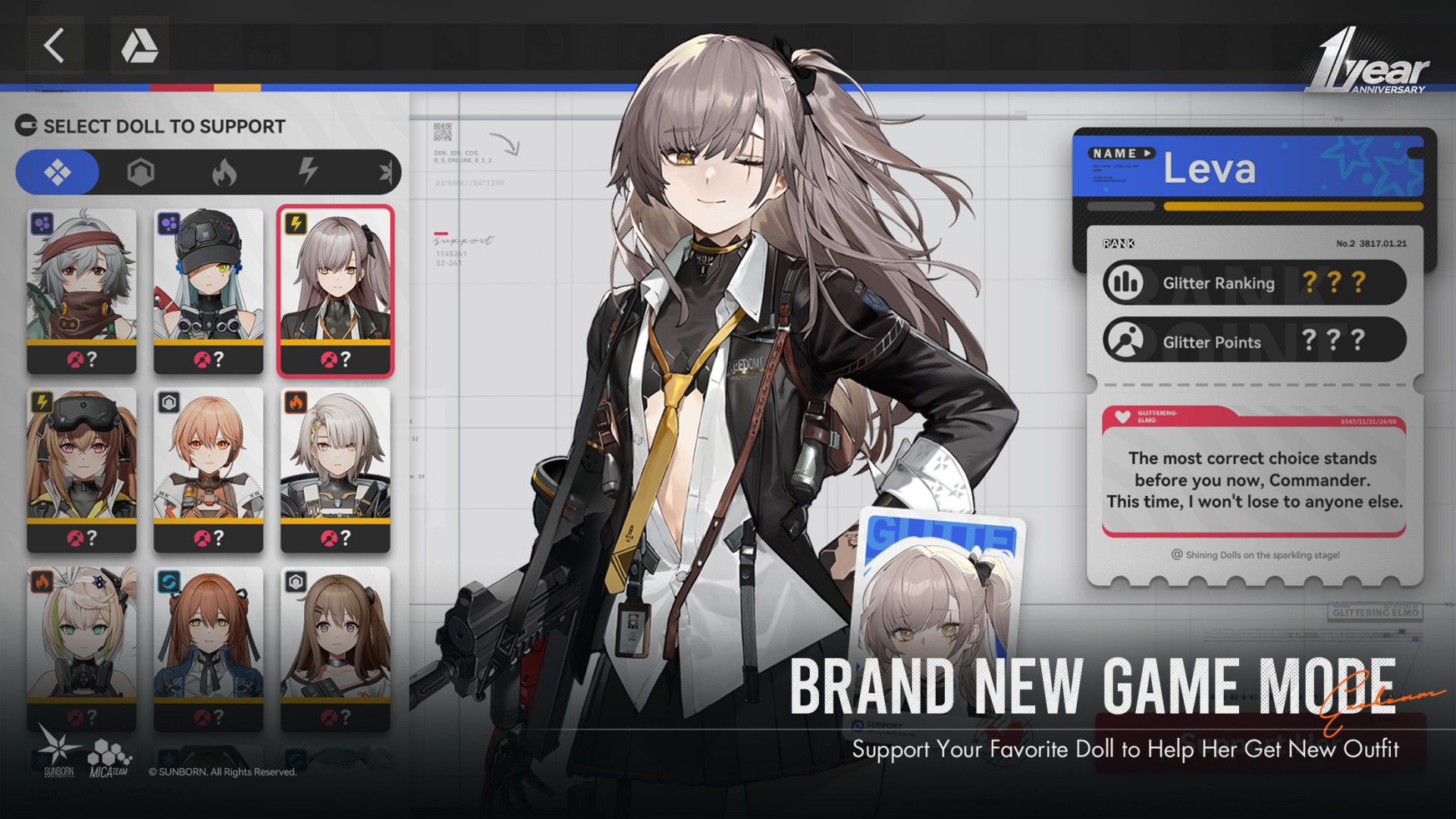 GIRLS' FRONTLINE 2: EXILIUM | 立即至 Epic Games Store 下載並免費遊玩