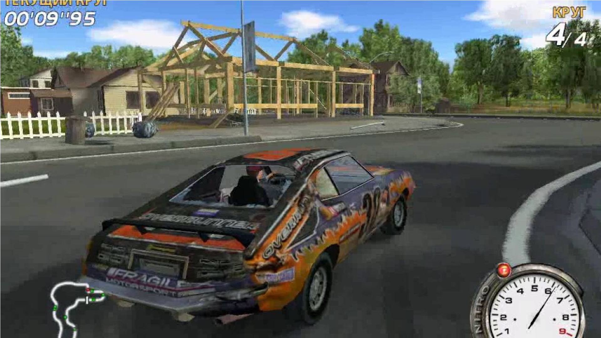 FlatOut | Download and Buy Today - Epic Games Store