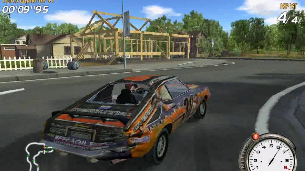 Flatout | Download and Buy Today - Epic Games Store