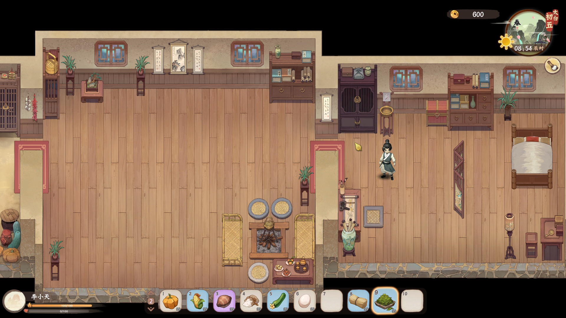 Teatopia Coming Soon - Epic Games Store