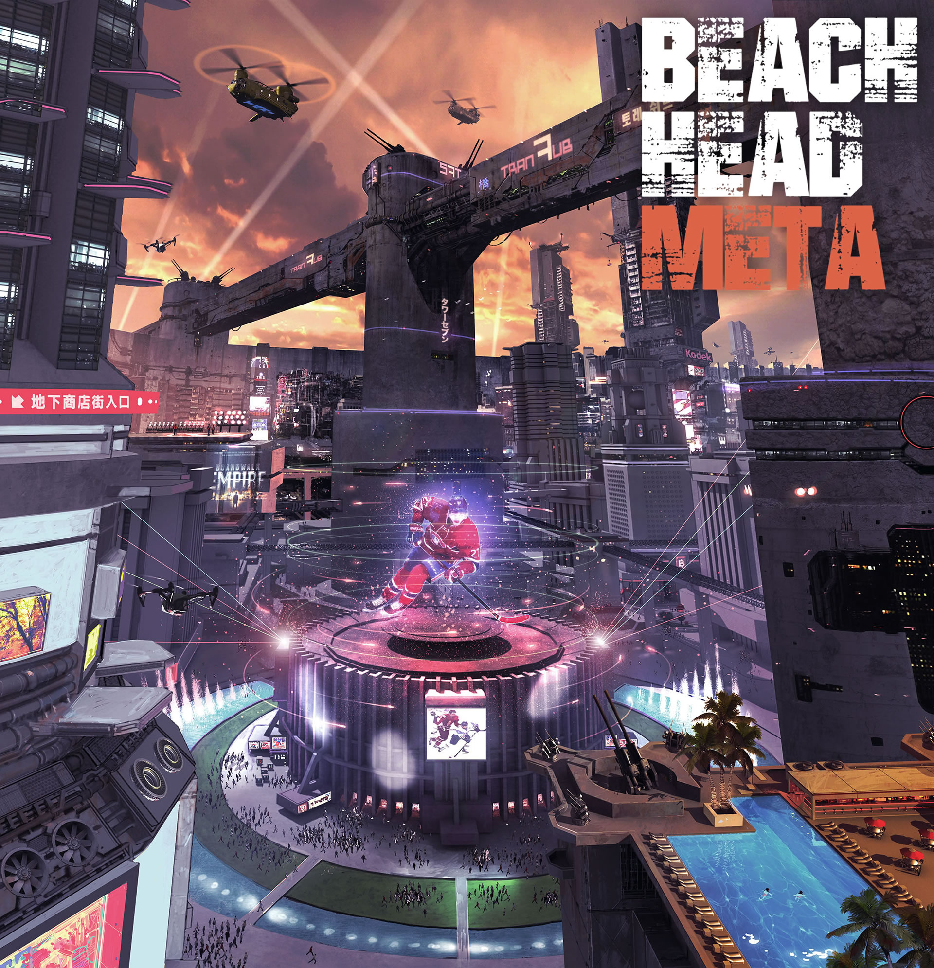 BeachHead Meta | Download and Play for Free - Epic Games Store