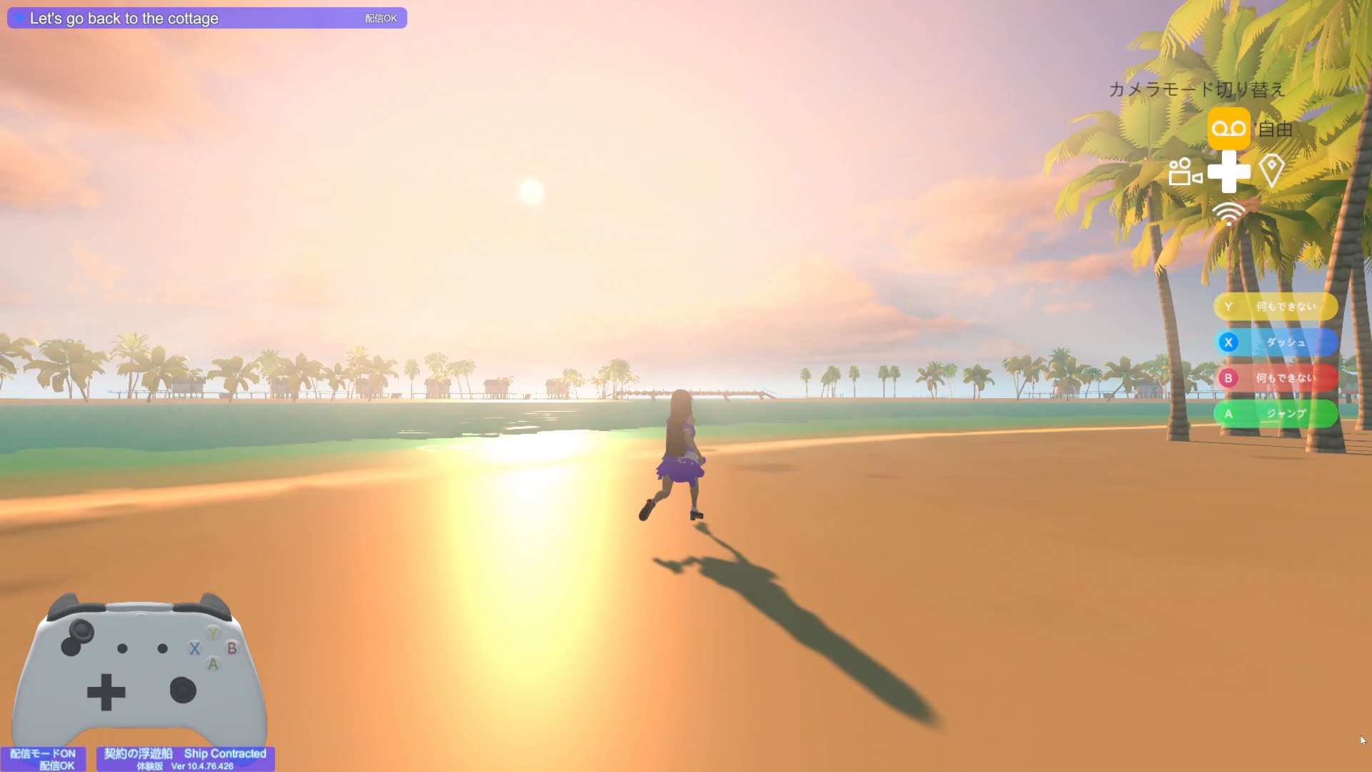 SkyShip of the Pact: Trial Edition Sắp ra mắt – Epic Games Store