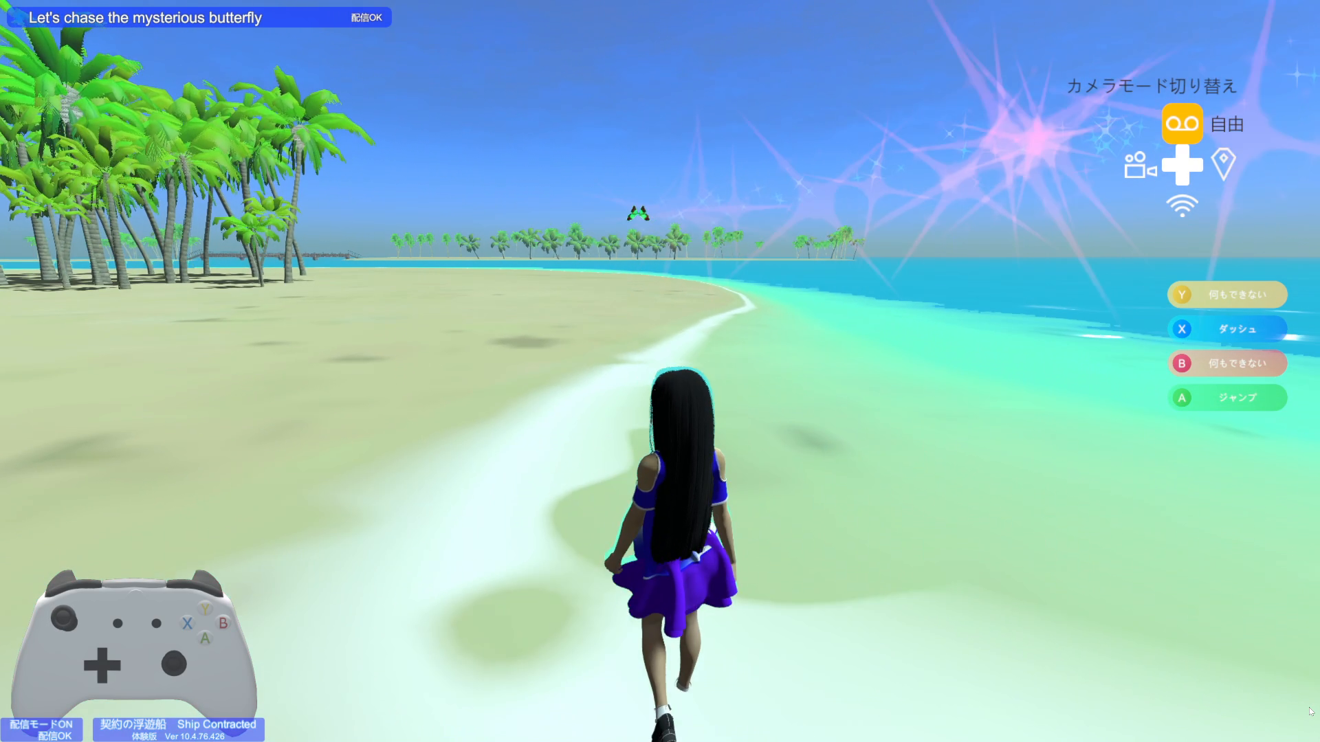 SkyShip of the Pact: Trial Edition Sắp ra mắt – Epic Games Store