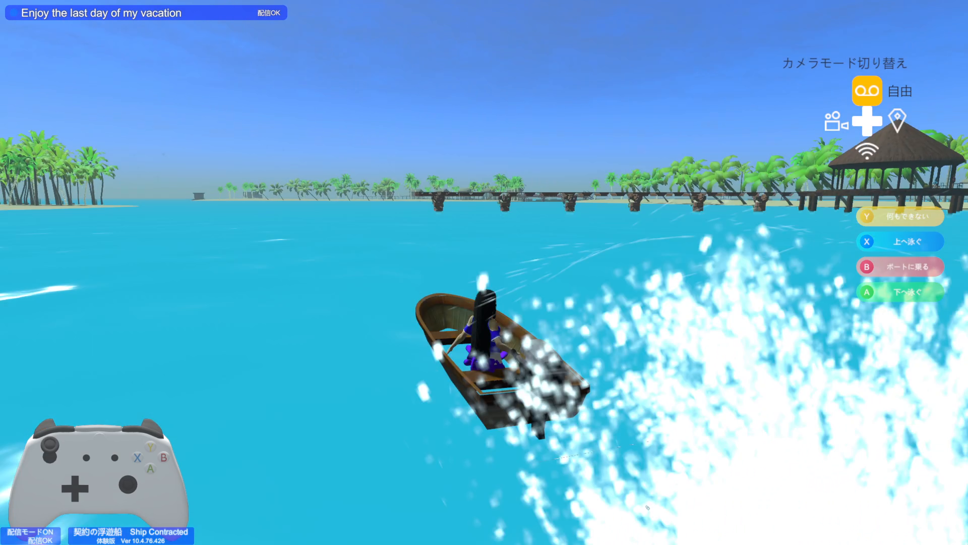 SkyShip of the Pact: Trial Edition Sắp ra mắt – Epic Games Store