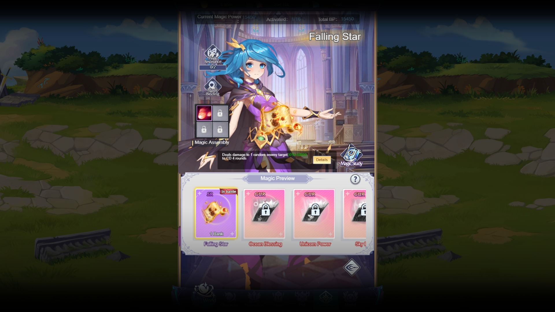 Goddess Connect | Download and Play for Free - Epic Games Store