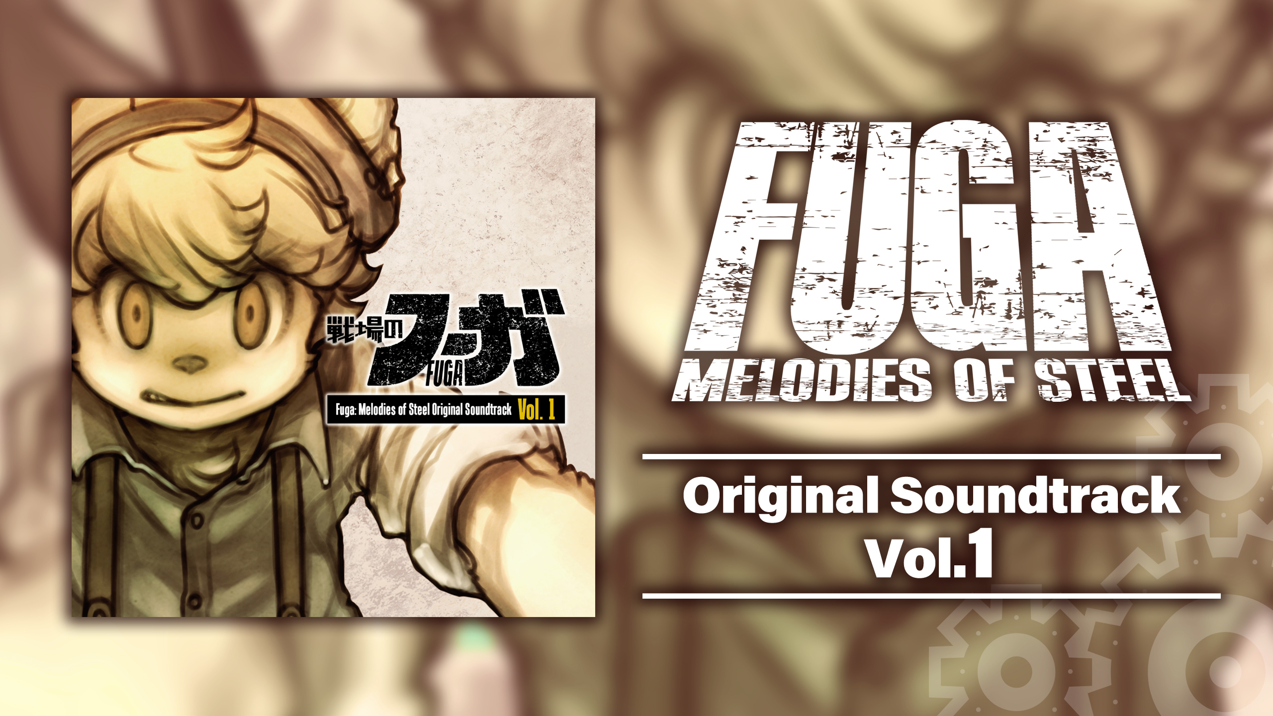 Fuga: Melodies of Steel OST Vol. 1 - Epic Games Store