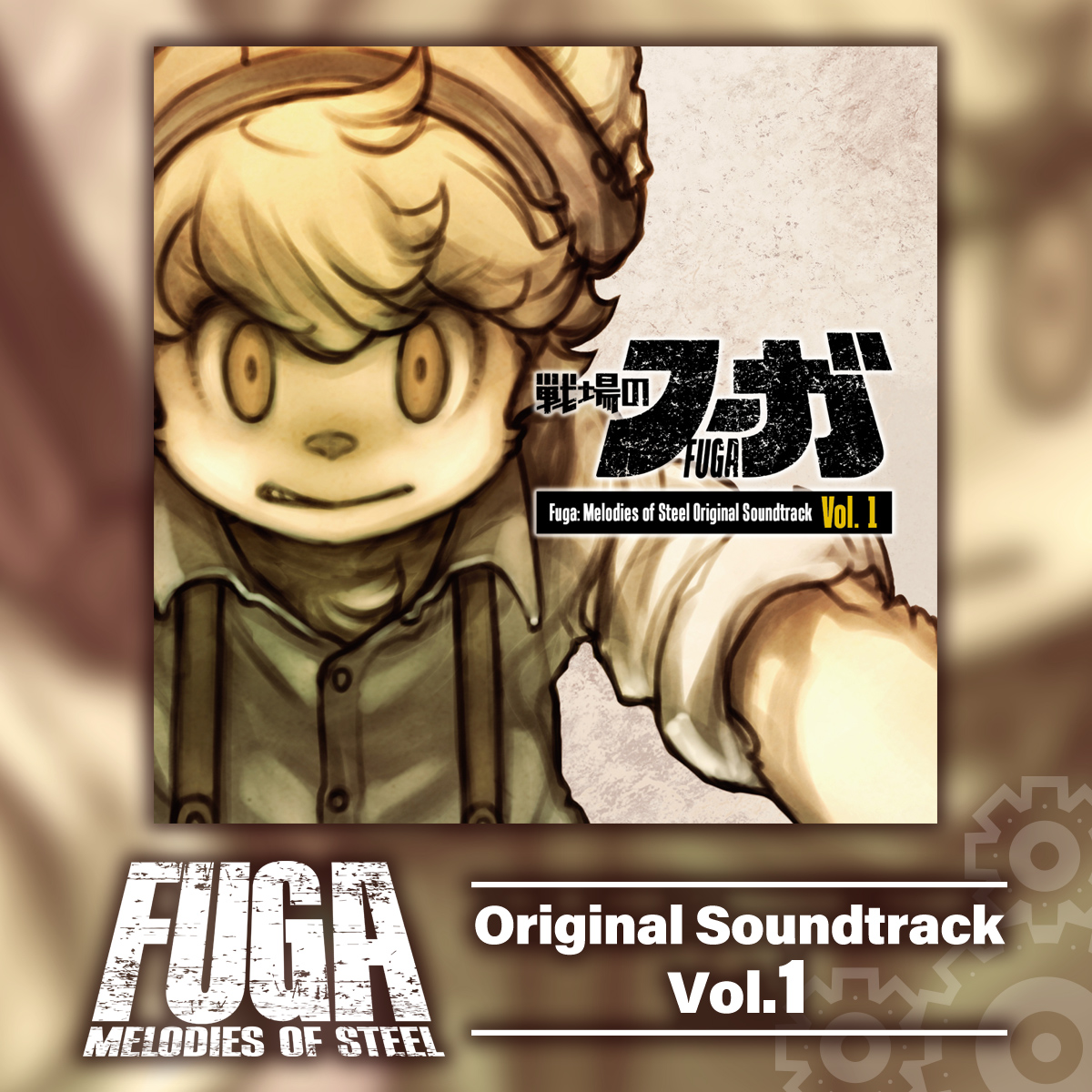 Fuga: Melodies of Steel OST Vol. 1 - Epic Games Store
