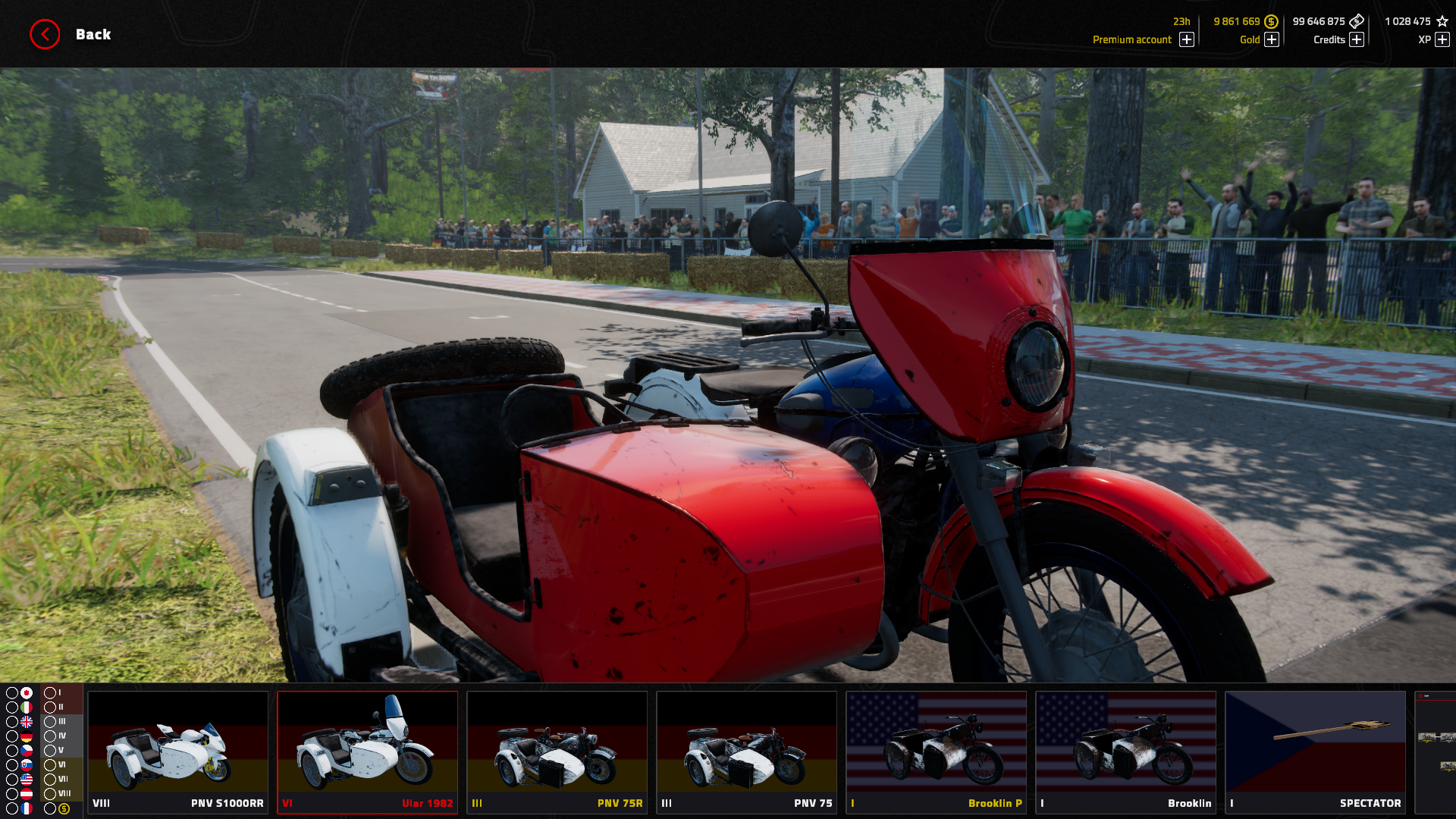 Sidecar Evolution 2024 | Download and Play for Free - Epic Games Store