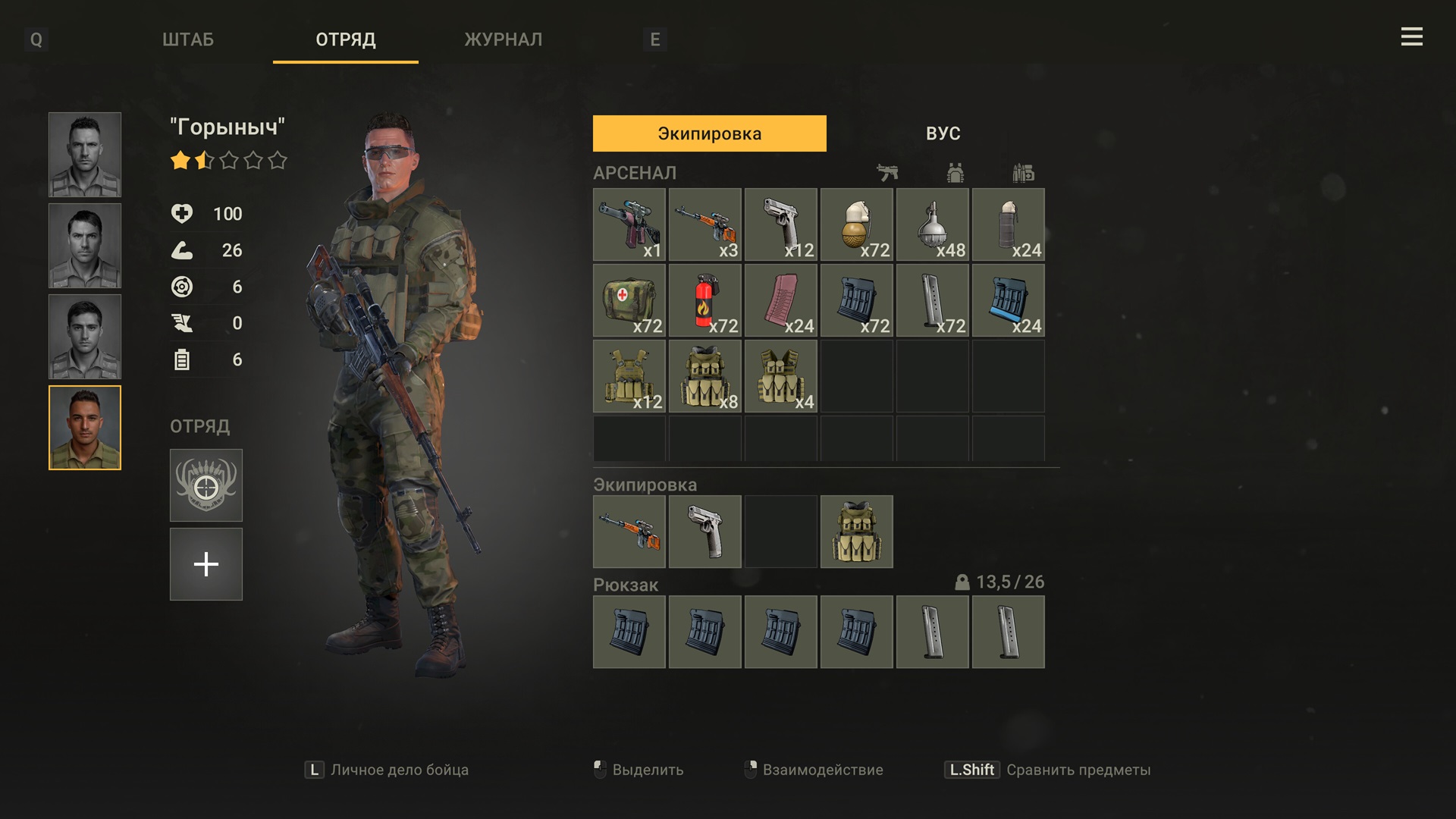 SOF: Enemy from the future | Download and Play for Free - Epic Games Store