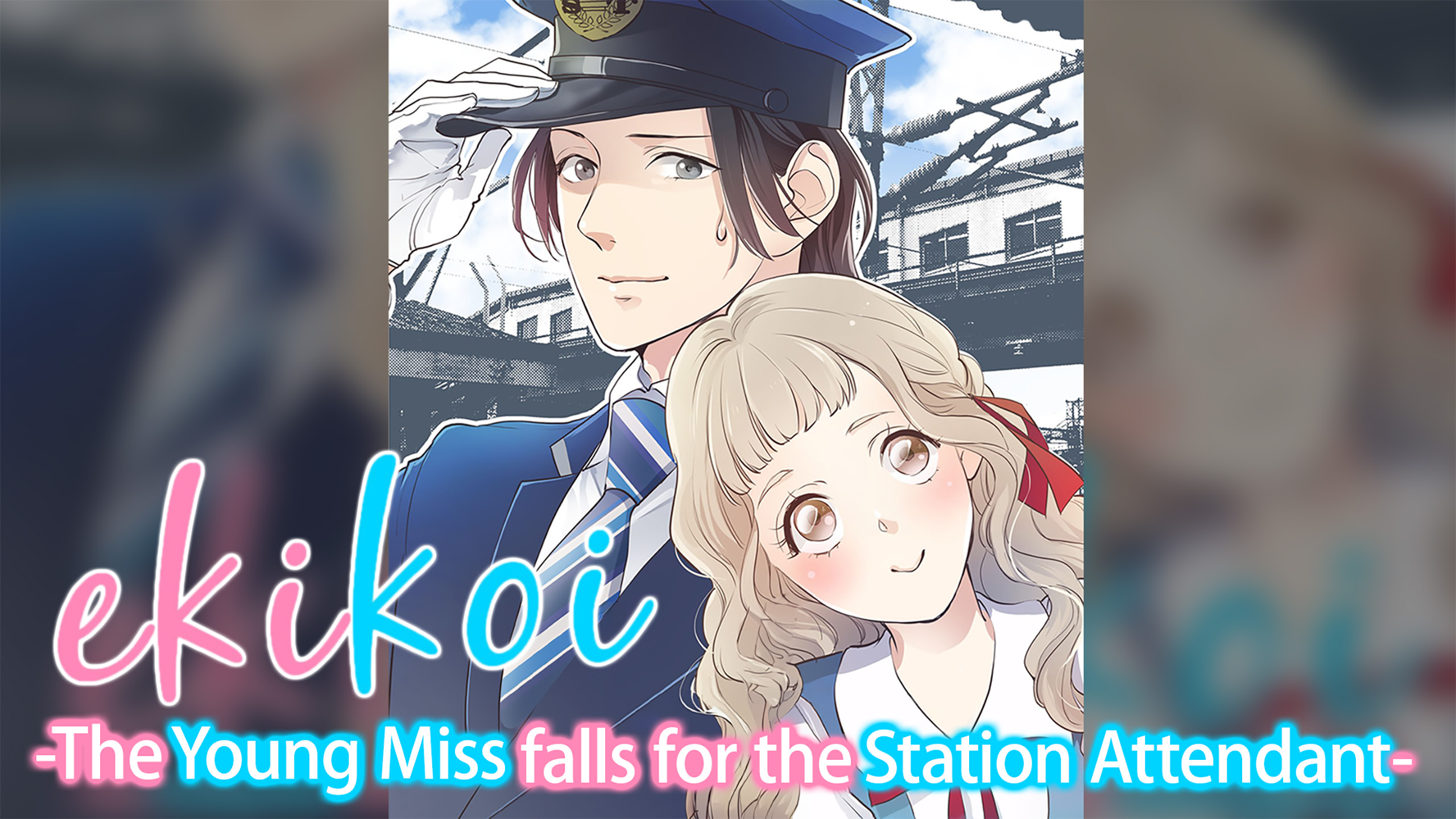 Ekikoi: The Young Miss Falls for the Station Attendant - VAM | Download ...