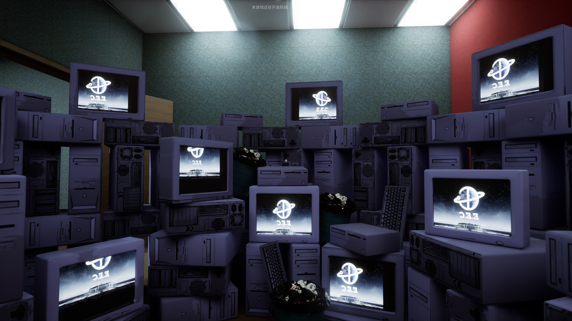 A Simple Garbage Sorting Game | Download and Buy Today - Epic Games Store