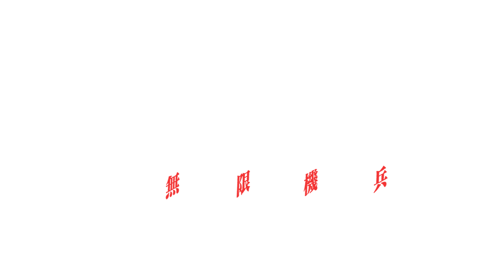 AI Limit | Descárgalo y cómpralo hoy - Epic Games Store