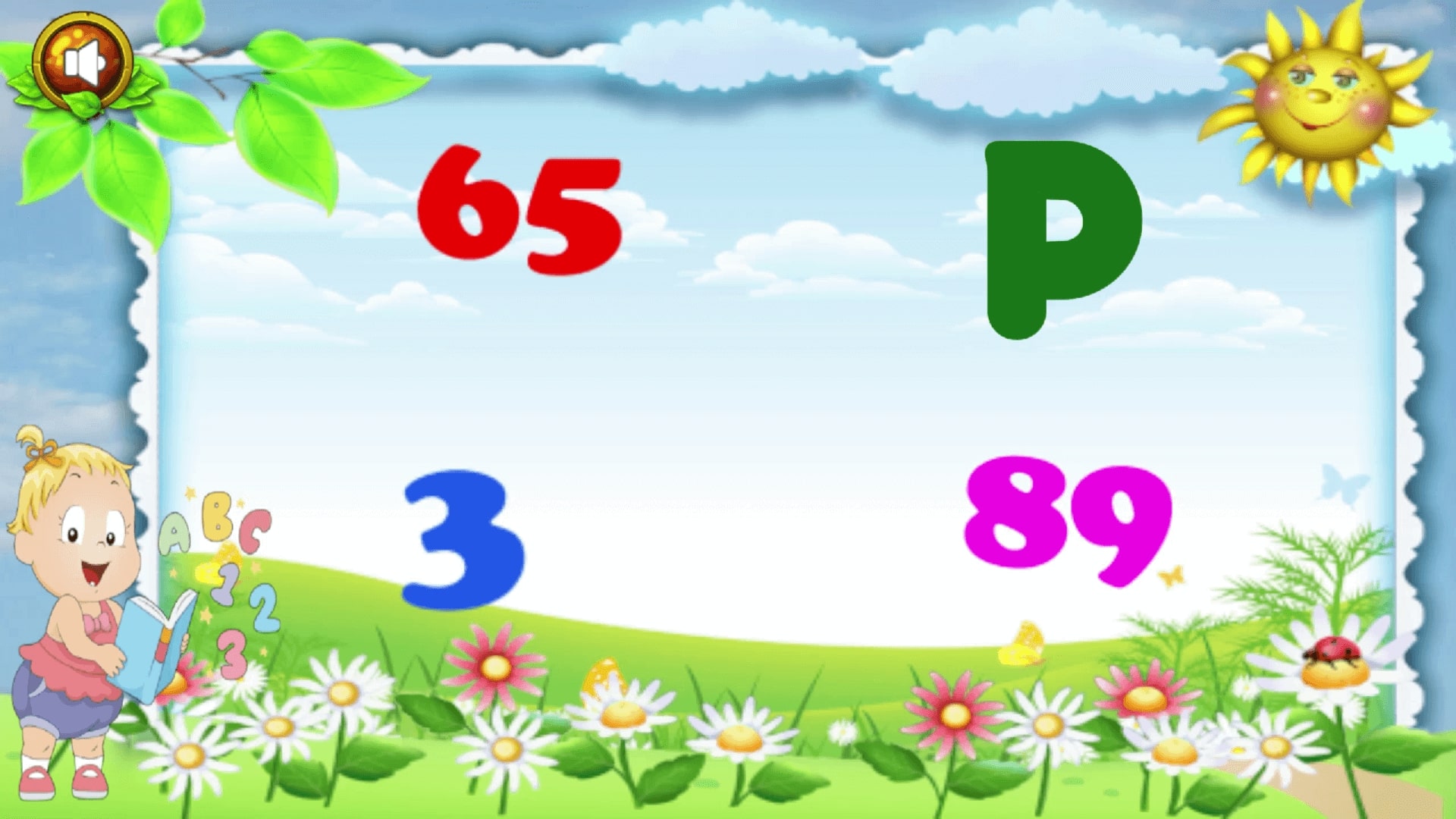 ดาวน์โหลด Kids Learn Demo วันนี้ - Epic Games Store