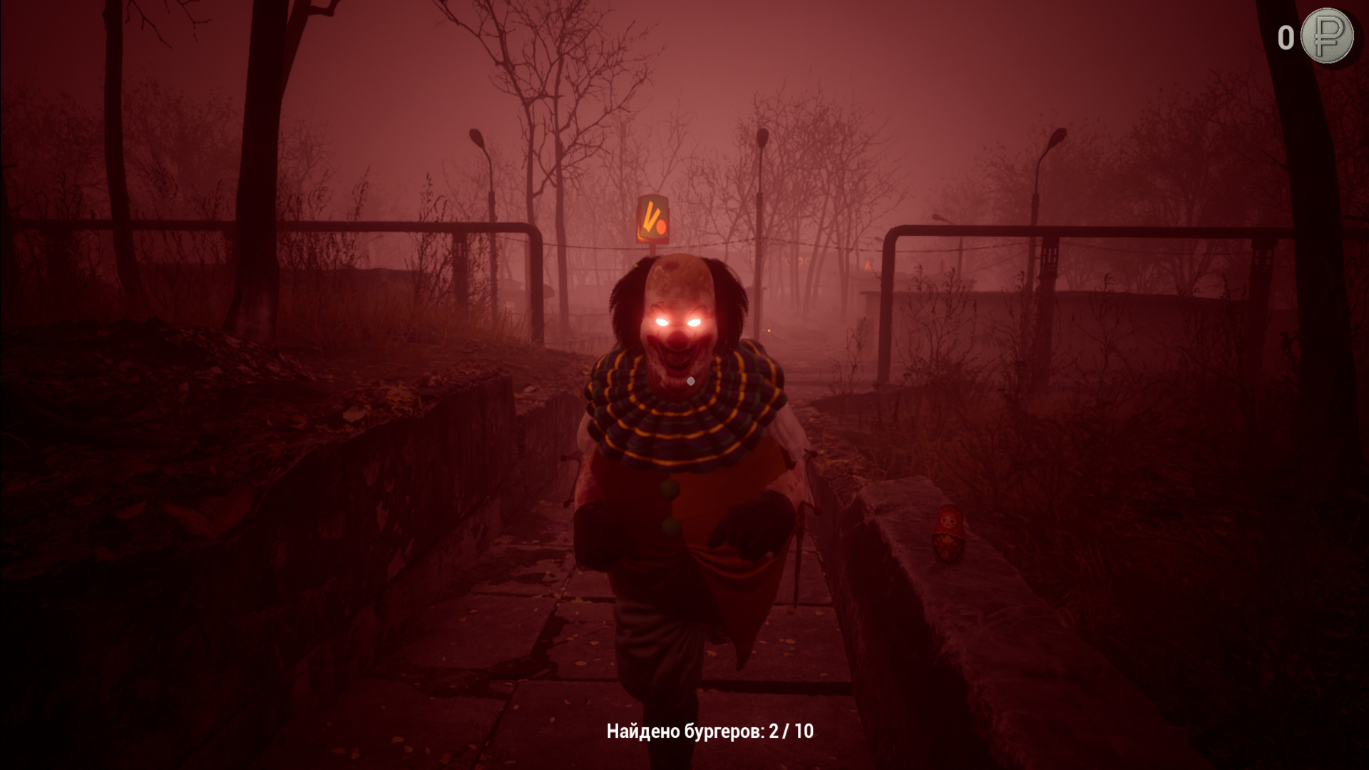 SCARY AND DOT | Bugün Satın Al ve İndir - Epic Games Store