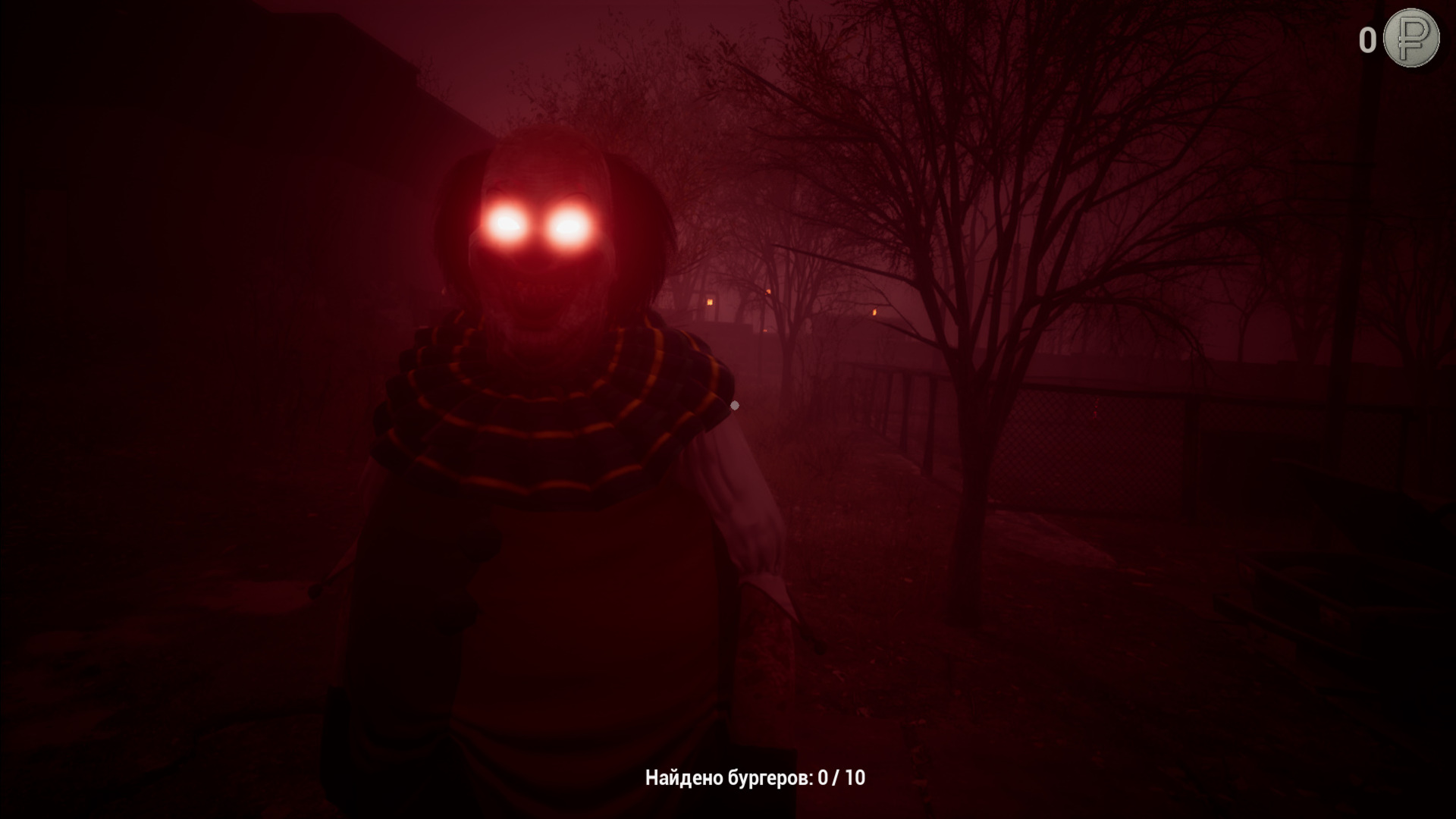 SCARY AND DOT | Bugün Satın Al ve İndir - Epic Games Store