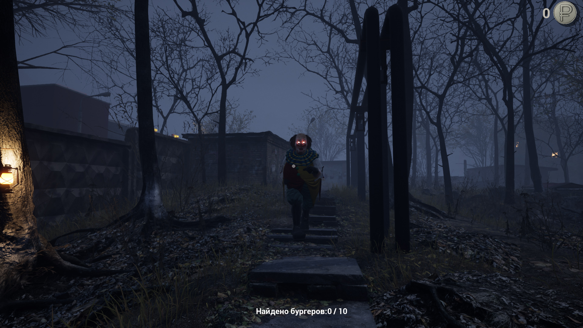 SCARY AND DOT | Download and Buy Today - Epic Games Store