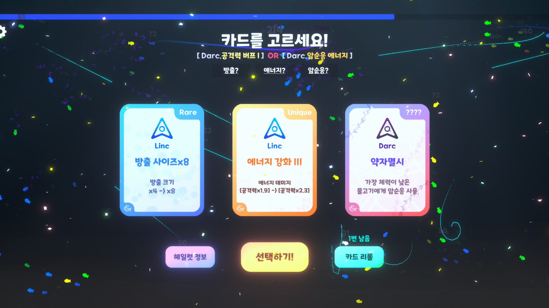 Hailot - Random Card Defense | Download and Play for Free - Epic Games Store