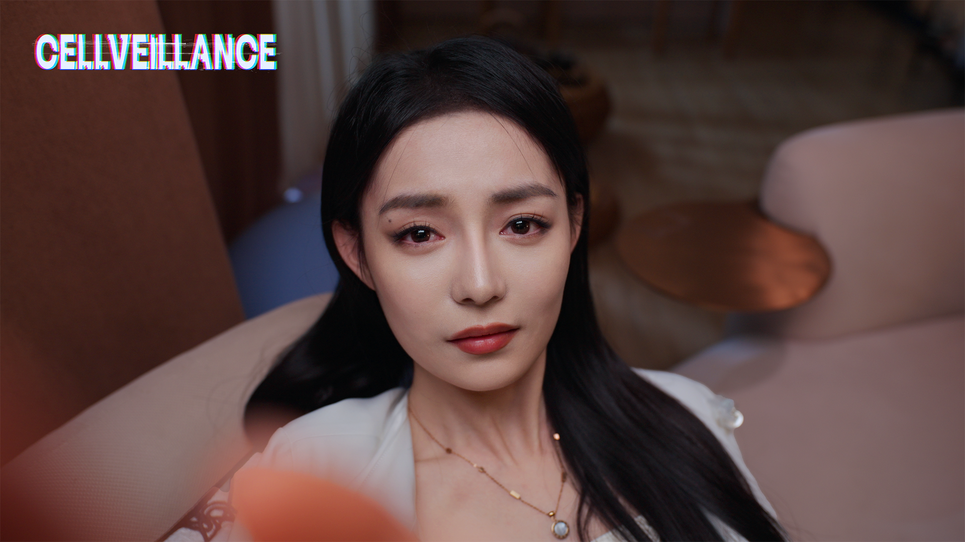 Cellveillance | Baixe e compre hoje - Epic Games Store