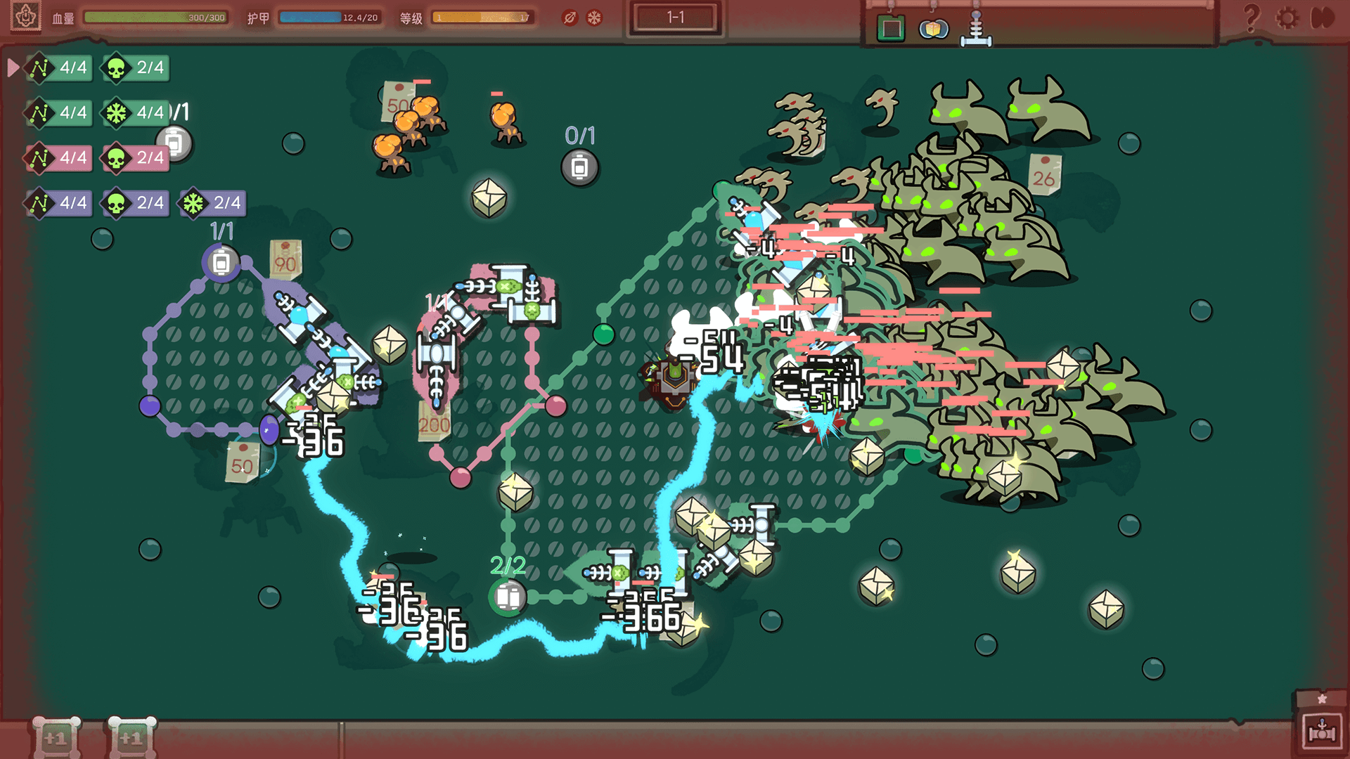 Loopstructor — dostępne niedługo — Epic Games Store