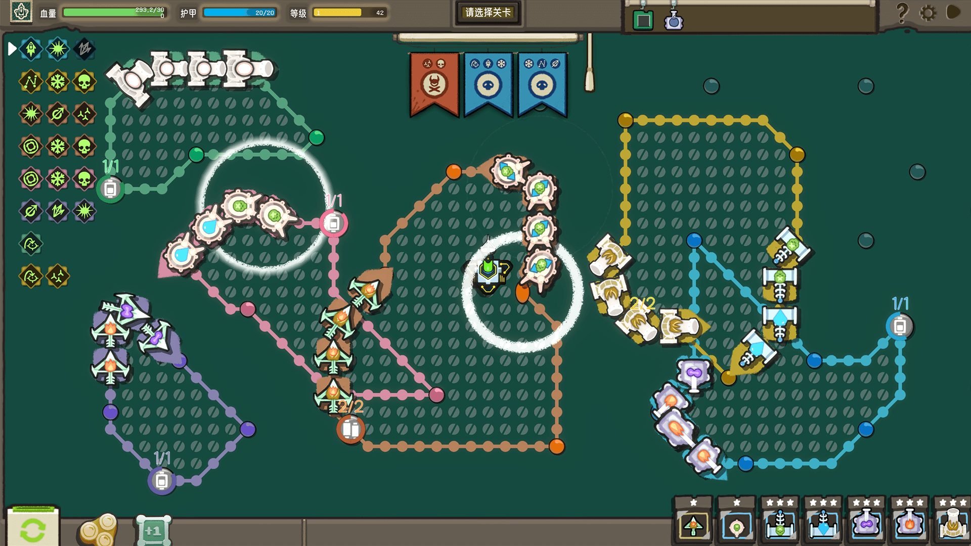 Loopstructor — dostępne niedługo — Epic Games Store