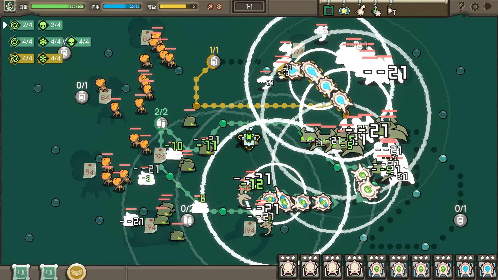 Loopstructor — dostępne niedługo — Epic Games Store