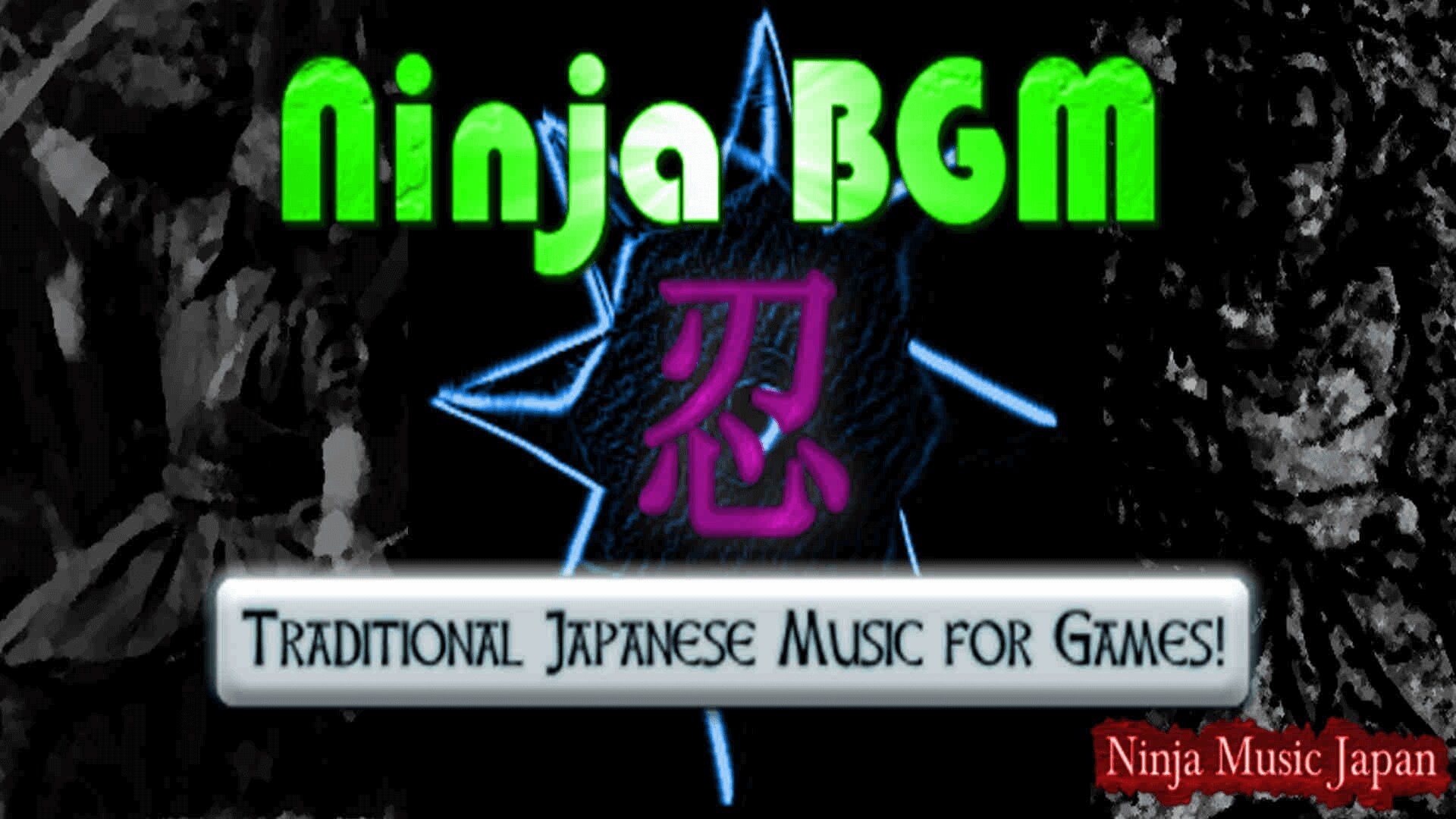 Ninja BGM in Music - UE Marketplace