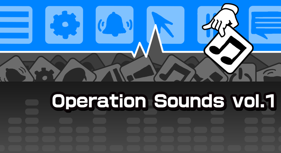 Operation Sounds in Sound Effects - UE Marketplace