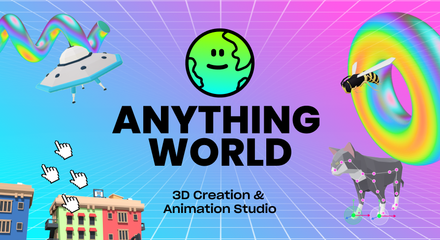 3D Creation & Animation studio：コードプラグイン - UE マーケットプレイス