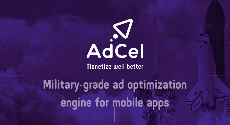AdCel in Code Plugins - UE Marketplace