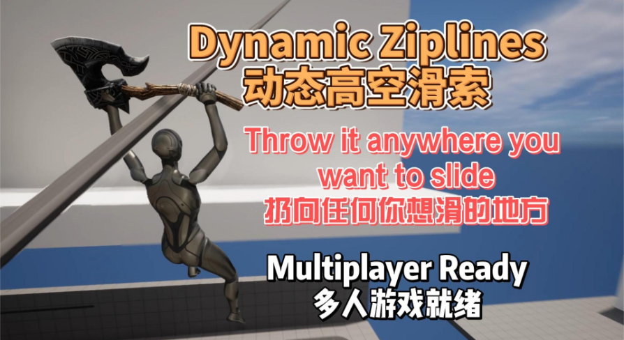 Advanced Dynamic Ziplines Component Multiplayer Ready In Code Plugins Ue Marketplace 