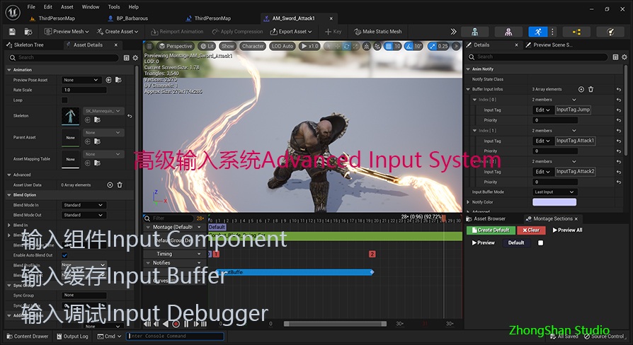 Advanced Input System In Code Plugins Ue Marketplace 2637