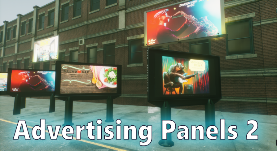Advertising panels 2. in Props - UE Marketplace