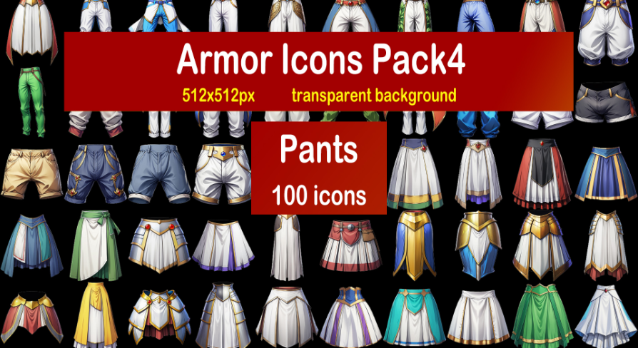 Armor Icons Pack4 - Pants, 카테고리 2D 애셋 - UE 마켓플레이스