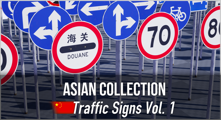 Asian Collection: Chinese Traffic Signs Vol. 1 in Props - UE Marketplace