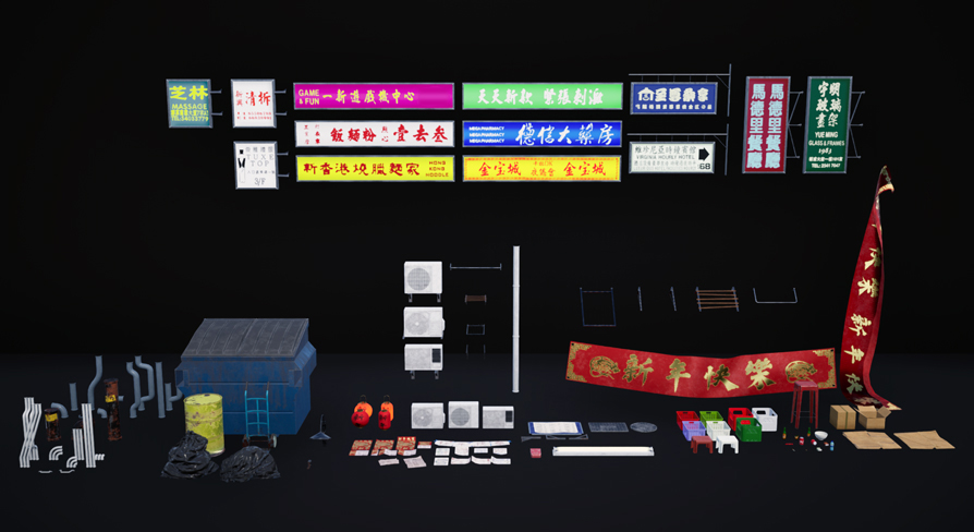 Chinese City Props in Props - UE Marketplace