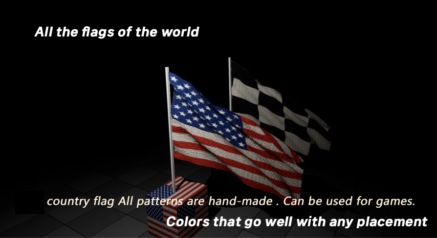 Country Flag (with Physics animation) in Materials - UE Marketplace