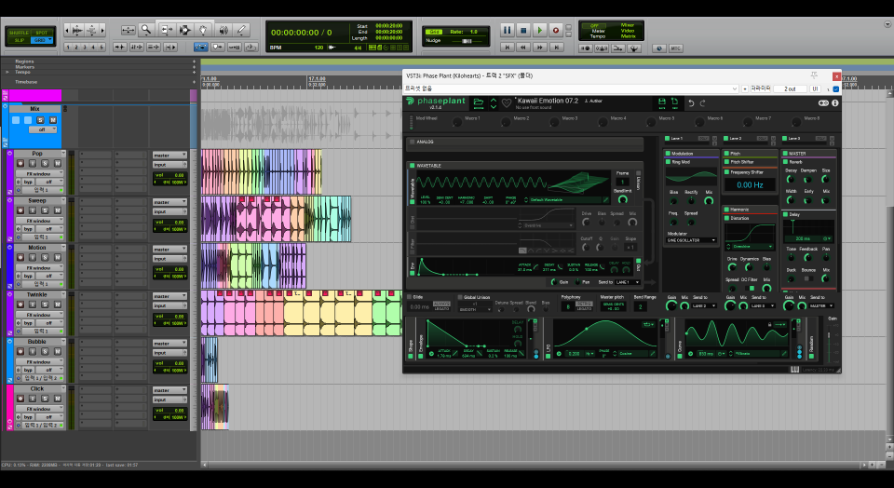 Digital Kawaii Cute SFX Pack in Sound Effects - UE Marketplace