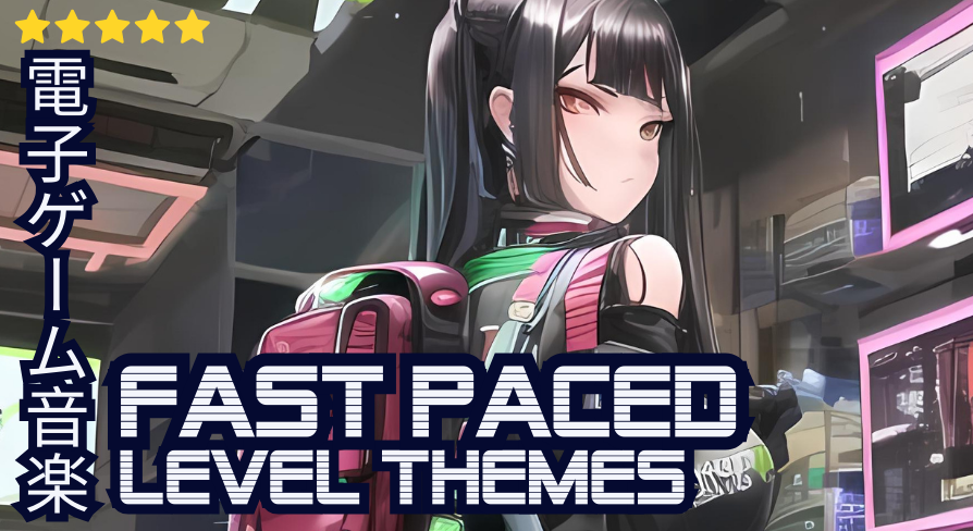 Fast Paced Level Themes in Music - UE Marketplace