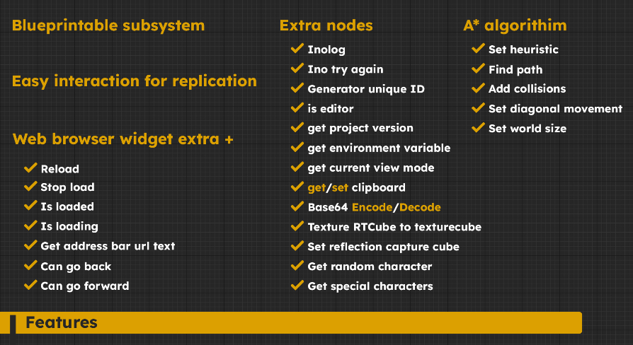 Ino Essentials in Code Plugins - UE Marketplace