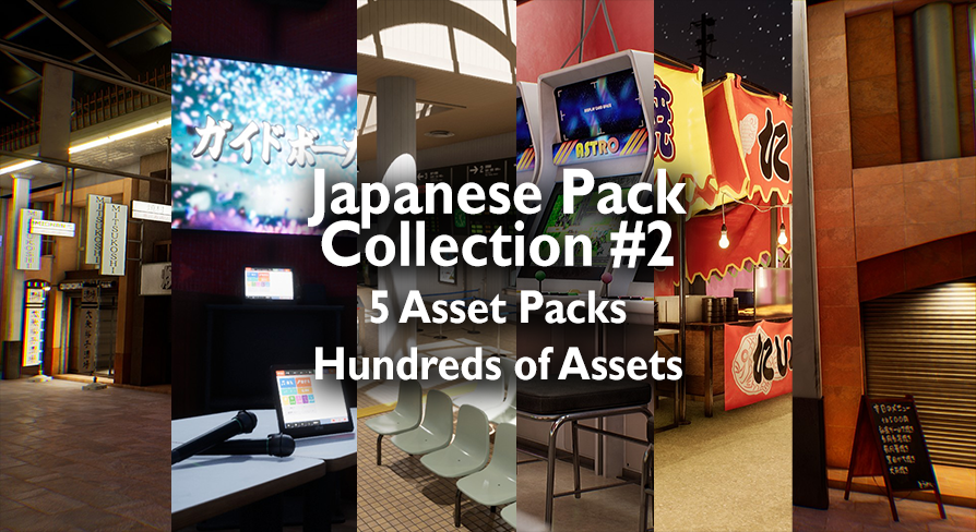 Japanese Pack Collection #2 - 5 Japan Themed Asset Packs, 카테고리 배경 - UE ...