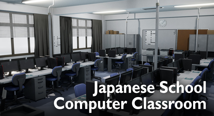 Elementary Computer Class