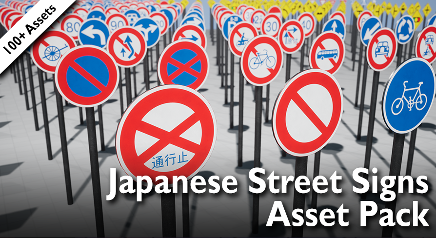 Japanese Street Signs Pack - 100+ Japanese Street Signs, 카테고리 소품 - UE ...