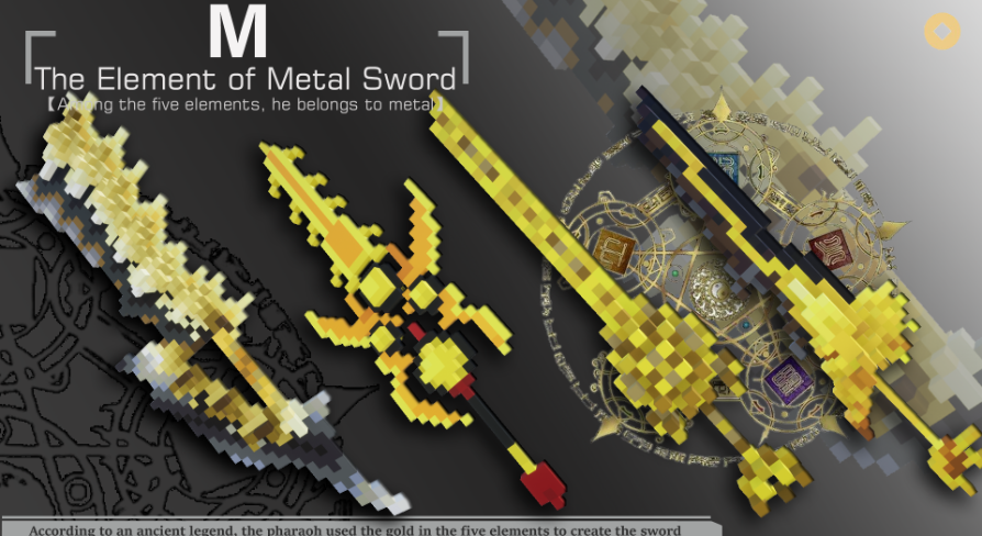 在武器创建的Low Poly Element Sword - 虚幻引擎商城
