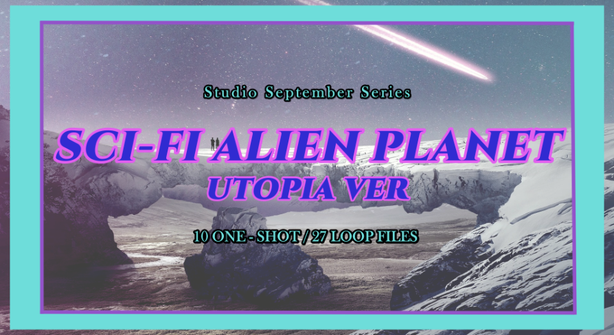 [MUSIC] Sci-Fi Alien Planet - Utopia Version：音楽 - UE マーケットプレイス