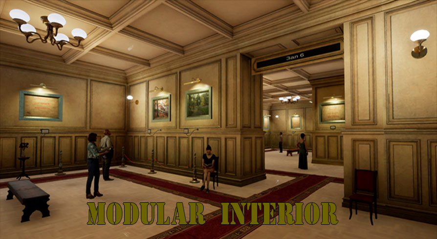 在道具创建的Modular Interior - 虚幻引擎商城
