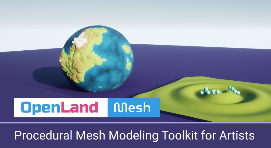 OpenLand Mesh, 카테고리 코드 플러그인 - UE 마켓플레이스