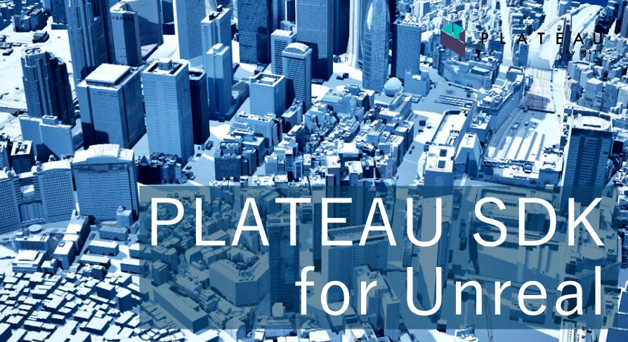 PLATEAU SDK for Unreal in Code Plugins - UE Marketplace PLATEAU SDK for Unreal in Code Plugins - UE Marketplace