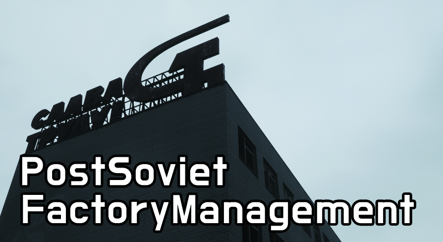 Post-Soviet Factory Management building, 카테고리 배경 - UE 마켓플레이스
