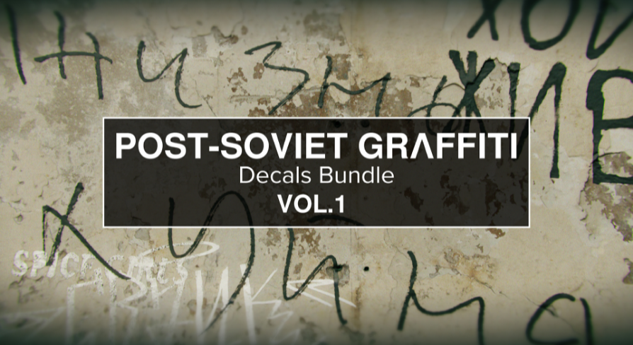 在材质创建的Post-Soviet Graffiti Vol.1 - 虚幻引擎商城