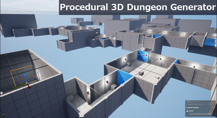 Procedural Dungeon Generator In Code Plugins Ue Marketplace